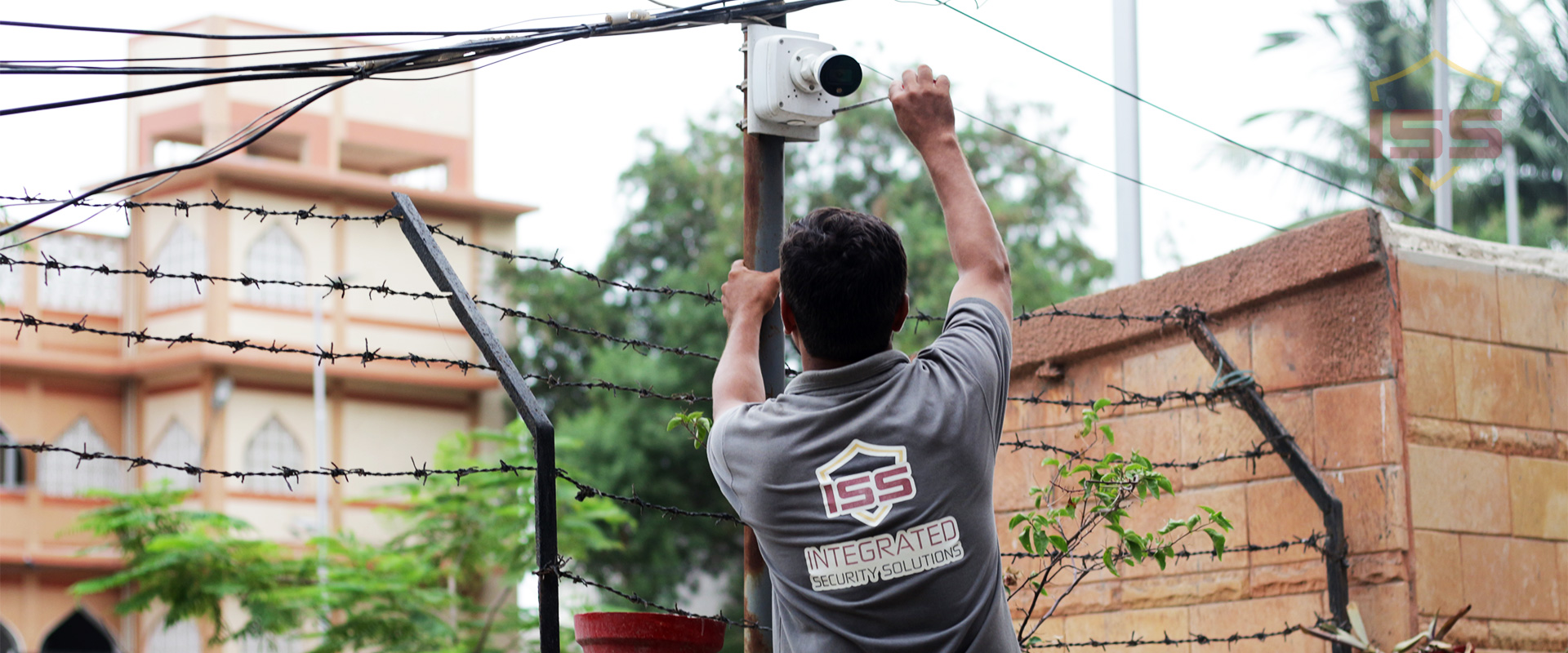 Integrated Security Solutions – Karachi – Security & Surveillance ...